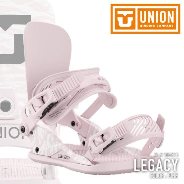 【検索ワード】[日本正規品] スノーボード ビンディング ユニオン UNION LEGACY Pink レガシー バインディング レディース 25-26 予約 UNION union ユニオン SNOWBOARD スノボ スノーボード ウィ...