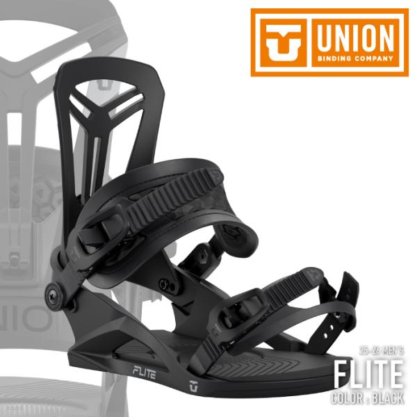 【検索ワード】[日本正規品] スノーボード ビンディング ユニオン UNION FLITE Black フライト バインディング メンズ 25-26 予約 UNION union ユニオン SNOWBOARD スノボ スノーボード ウィンタ...