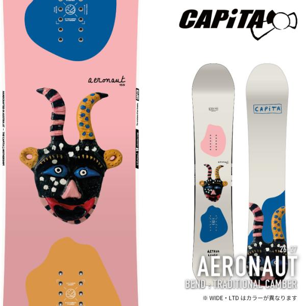 日本正規品 スノーボード 板 キャピタ CAPITA AERONAUT エアロノート メンズ 26-27
