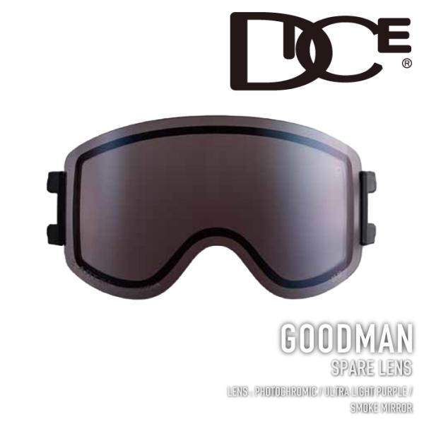 日本正規品 ゴーグル ダイス DICE GOODMAN LENSES SMK グッドマン スペアレンズ 調光 ライトパープル スキー スノーボード 26-27