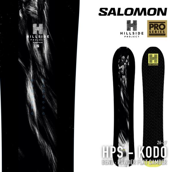 日本正規品 スノーボード 板 サロモン SALOMON HPS - KODO 鼓動 メンズ レディース 26-27