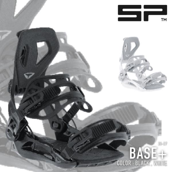 【検索ワード】[日本正規品] スノーボード ビンディング エスピー SP BASE+ Black / White ベース プラス メンズ レディース 26-27 SNOWBOARD snowboard スノーボード BINDING bind...