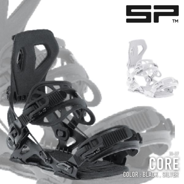 日本正規品 スノーボード ビンディング エスピー SP CORE Black / Silver コア メンズ レディース 26-27