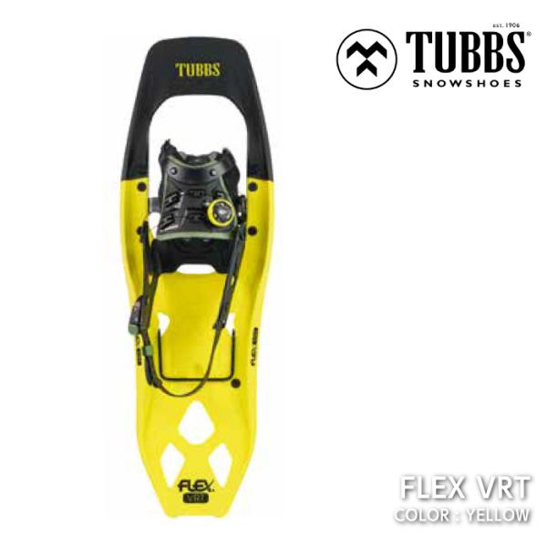 日本正規品 スノーシュー タブス TUBBS FLEX VRT Yellow フレックス バックカントリー 26-27