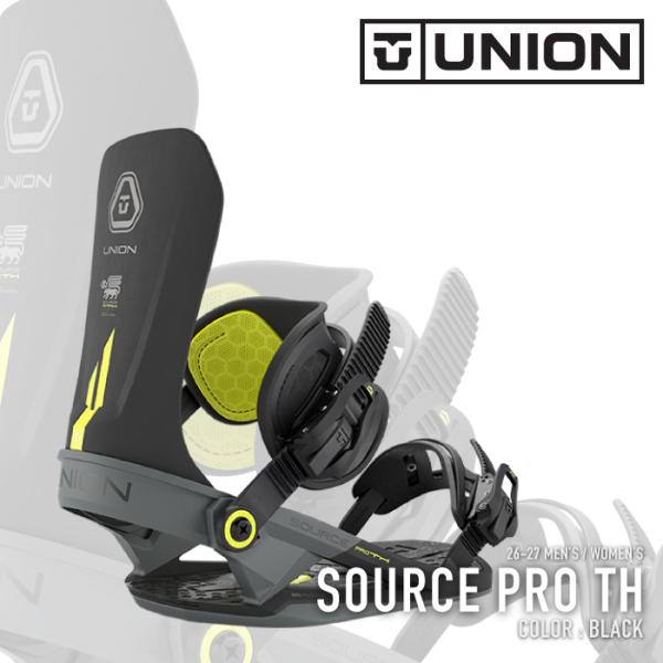 日本正規品 スノーボード ビンディング ユニオン UNION SOURCE PRO TH Black ソース プロ バインディング メンズ レディース 26-27