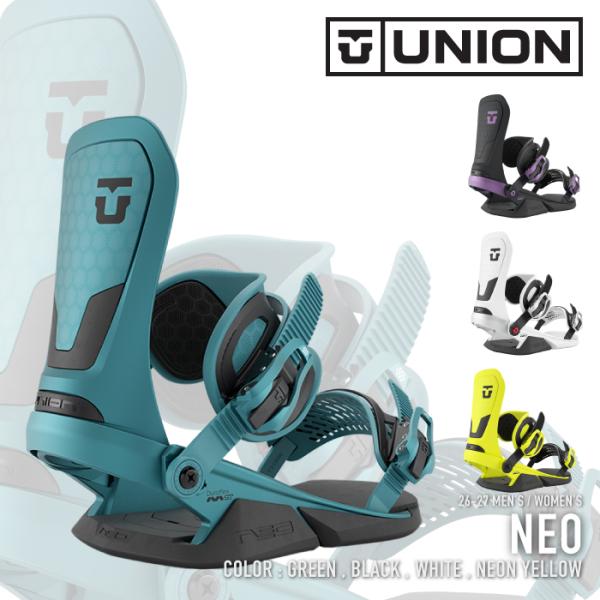 【検索ワード】[日本正規品] スノーボード ビンディング ユニオン UNION NEO Black / White / Green / Neon Yellow ネオ バインディング メンズ レディース 26-27 NEO ネオ スノーボード...