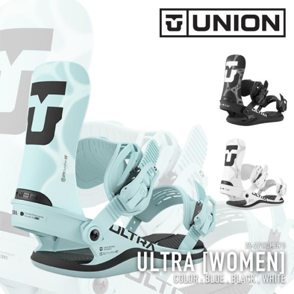 日本正規品 スノーボード ビンディング ユニオン UNION ULTRA WOMEN Black / White / Blue ウルトラ バインディング レディース 26-27