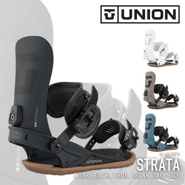 【検索ワード】[日本正規品] スノーボード ビンディング ユニオン UNION STRATA Black / White / Brown / Dark Blue ストラータ バインディング メンズ 26-27 UNION Union uni...