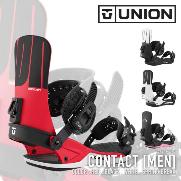 【検索ワード】[日本正規品] スノーボード ビンディング ユニオン UNION CONTACT MEN Black / White / Red / Spring Break コンタクト バインディング メンズ 26-27 UNION Uni...