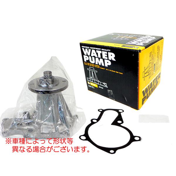 ◇適合車種フーガ　型式 ：GY50■年式：H17.08〜【05.08〜】□エンジンなど：VK45DE品番：V3-140　パロート製◎製品特性上、車種によっては細かく適合品番が分かれます。適合などご不明な点は、お気軽にお問合せ下さい[梱包区分...