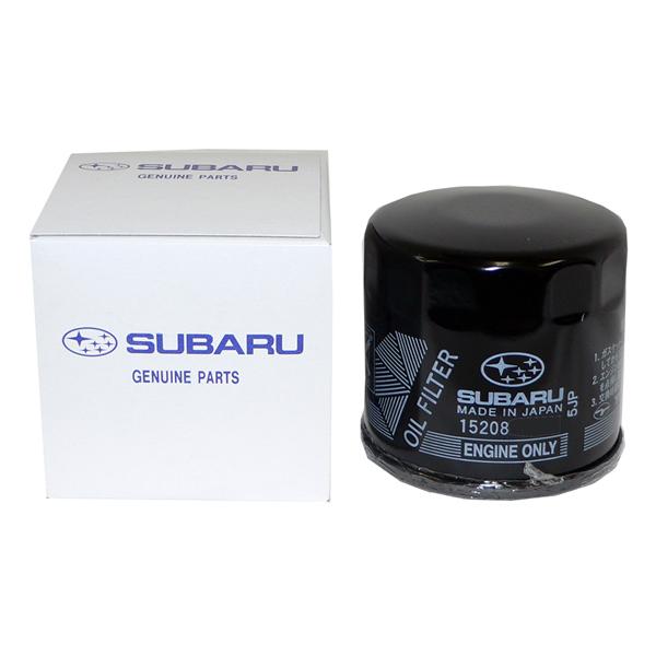 ・品番：15208AA100●レガシー/インプレッサ等 普通車全車に適合◎製品特性上、車種によっては細かく適合品番が分かれます。適合などご不明な点は、お気軽にお問合せ下さい[梱包区分番号：　１　]