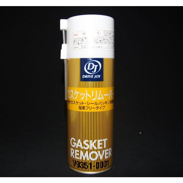 液状ガスケット/シールパッキン剥離剤塩素フリータイプ内容量：420mL　品番：V9351-0001適合などご不明な点は、お気軽にお問合せ下さい[梱包区分番号：　２　]