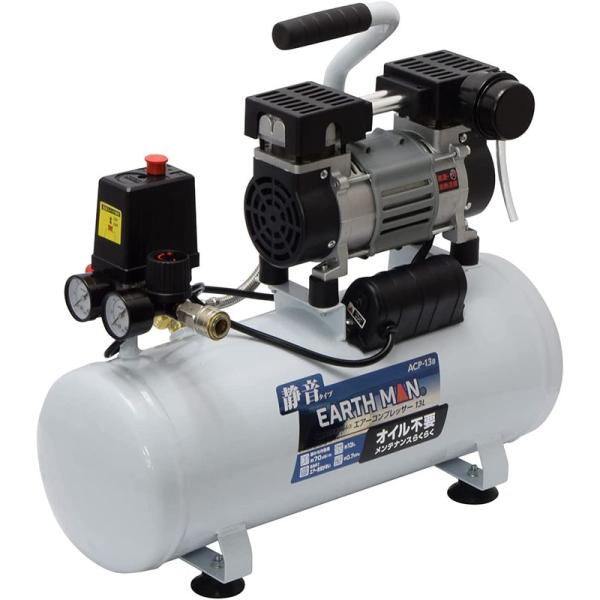 【特長】●オイルレスだからメンテナンスらくらく●静音:静かな作動音 約70dB/m●ダブルピストン:高効率でエアー充填が早い●タンク容量:約13L●使用最高圧力:約0.7MPa●AC100V家庭用電源【仕様】●定格電圧:AC100V●定格周...