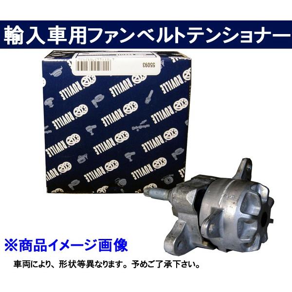 ■車種：オペル(OPEL)VECTRA ■車名：ベクトラ ベクトラ/ワゴン◇車両型式：XH182排気量【グレード等】：0参考年式：●品番/管理番号：55320/FTG1464N