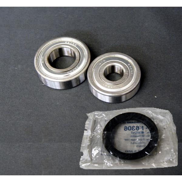 ■適合車種：ニッサン　キャラバン□形式：VHE24/VHGE24□エンジン：　□グレード等：□年式：S61.09〜H2.08【86.09〜90.08】◎ハブシール付き・管理番号：SHUBGF0525　　・ハブベアリング品番：LM48548/...