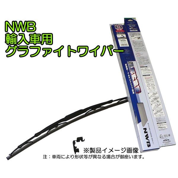 ベンツ リア ワイパーの人気商品・通販・価格比較 - 価格.com