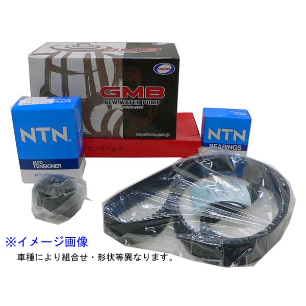 ◇適合車種：パジェロ・型式 ： V63W/V73W/V83W/V93W□E/G型式：6G72　　○年式：H12.06以降■SET内容：V9152-M017+GWM-79A(GMB製)+TT1609+MD362861+TT1612※オートテン...