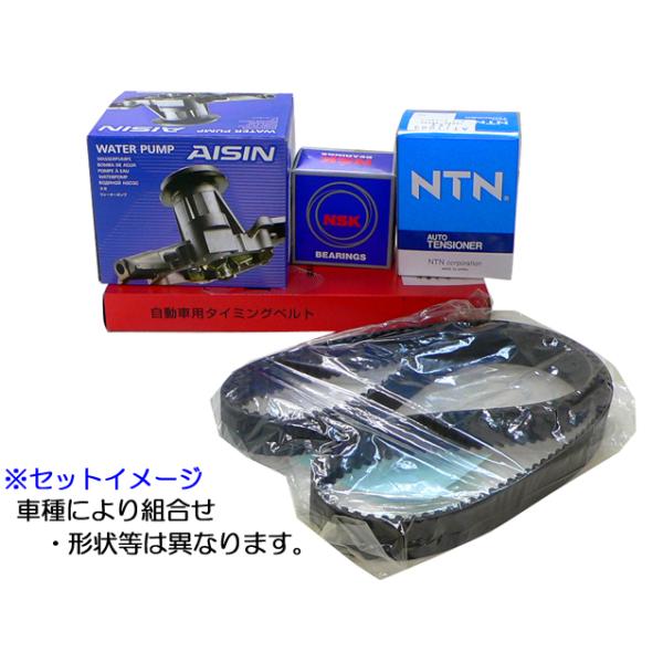 ◇適合車種：アリスト・型式 ： JZS161□E/G型式：2JZ-GTE　　○年式：全車■SET内容：MFTY016+WPT-038(アイシン製)+TT131+ATT1003※オートテンショナー付◎製品特性上、車種によっては細かく適合品番が...