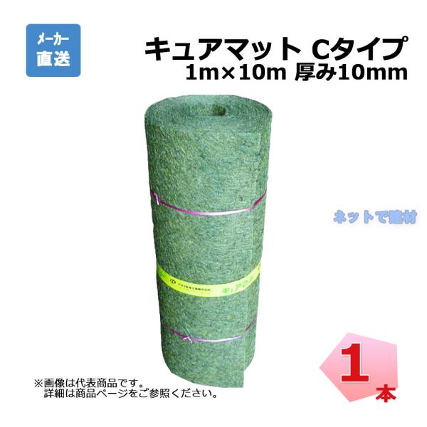 ※注意※関東以外のお届けの場合、送料は別途見積もりになります※メーカーまたは配送会社に送料を都度確認します。お手数ですが、ご注文前にお問い合わせください。●個人宛配送不可商品（送り先に法人名必須）■メーカー直送商品■注意事項・直送品のため返...