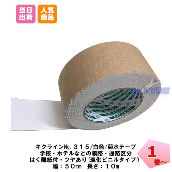 ※納品書や領収書の同梱不可。必要な方はメール送付しますのでお問い合わせください。※注文者と送付先が異なる場合でも、ご依頼がない限りは送り主名に発送元倉庫が記載されます。【 発送のご連絡は注文者様へのみ】メールで行いますので、お受け取り人様へ...