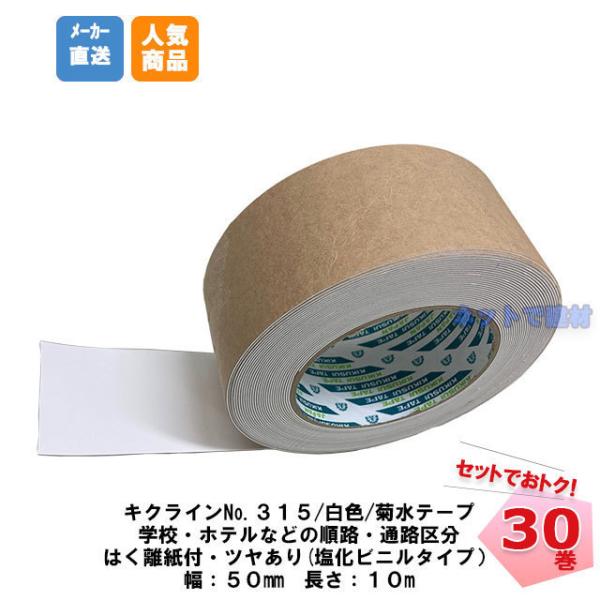 ※納品書や領収書の同梱不可。必要な方はメール送付しますのでお問い合わせください。※注文者と送付先が異なる場合でも、ご依頼がない限りは送り主名に発送元倉庫が記載されます。【 発送のご連絡は注文者様へのみ】メールで行いますので、お受け取り人様へ...