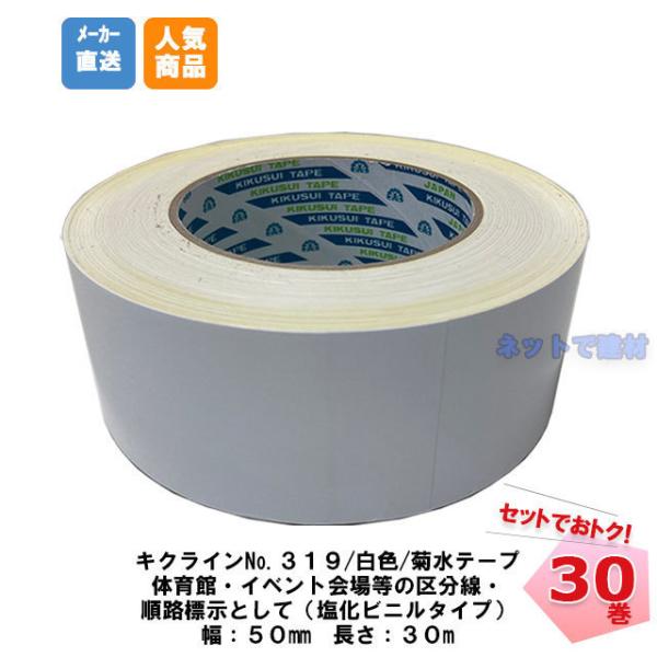 ※納品書や領収書の同梱不可。必要な方はメール送付しますのでお問い合わせください。※注文者と送付先が異なる場合でも、ご依頼がない限りは送り主名に発送元倉庫が記載されます。【 発送のご連絡は注文者様へのみ】メールで行いますので、お受け取り人様へ...