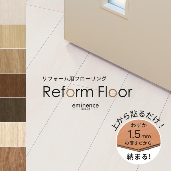 ■メーカー直送商品■注意事項・直送品のため返品交換不可・個人宛または現場宛て配送不可・平日の在社が必須となります（時間指定不可）・土日祝の配達不可・再配達時は再配送料が発生します（置き配不可）・商品のお渡しは車上渡しとなります・在庫切れ時は...