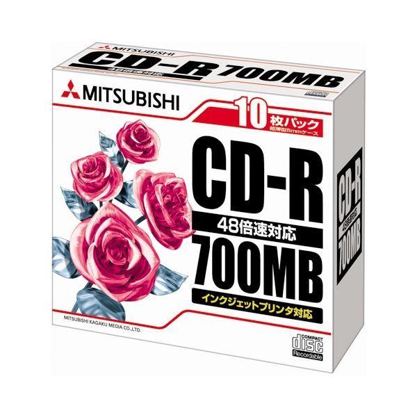 【商品名】 三菱ケミカルメディアCD-R 700MB SR80PP10C 100枚  [ SR80PP10C ]
