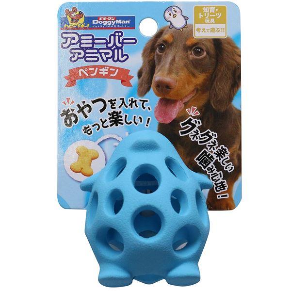 【商品名】 【まとめ】アミーバーアニマル ペンギン［犬用品］【×3セット】 【ジャンル・特徴】 噛み飽きないグネグネ感に、どはまりワンコが増殖中。 [ 85846 ]