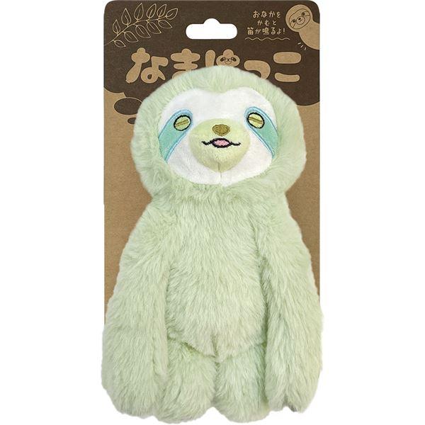 【商品名】 （まとめ） なまけっこ グリーン （ペット用品・犬用） 【×2セット】 【ジャンル・特徴】 お腹を噛むと笛が鳴る！