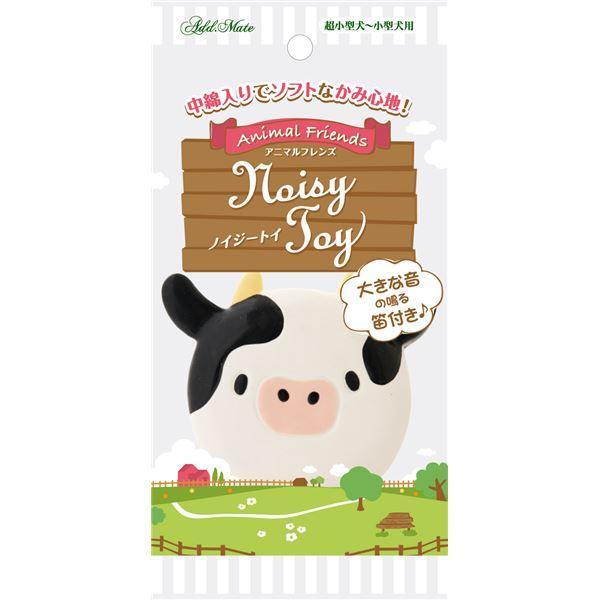 【商品名】 （まとめ）Animal Friends Noisy Toy うしさん【×5セット】 (犬用玩具) 【ジャンル・特徴】 かわいい仲間とのんびりお遊び気分！ [ A24002 ]