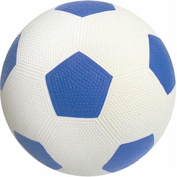 【商品名】 （まとめ）わんわんサッカー ブルー【×3セット】 (犬用玩具) 【ジャンル・特徴】 少し大きめのボール型おもちゃ！ [ WN-2 ]