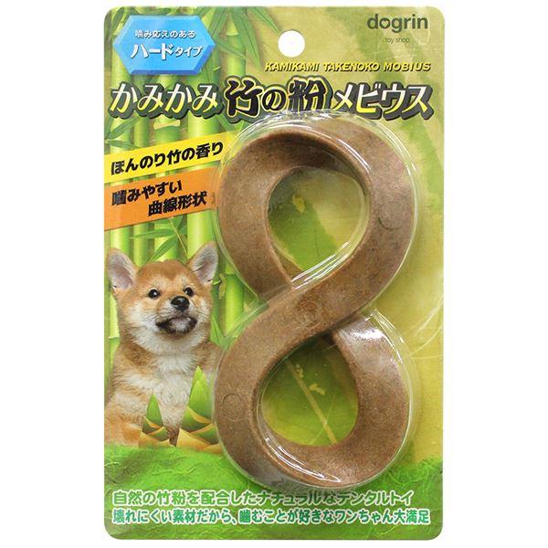 【商品名】 （まとめ）かみかみ 竹の粉 メビウス【×3セット】 (犬用玩具) 【ジャンル・特徴】 自然の竹粉を配合したナチュラルなデンタルトイ！ [ TK-03 ]