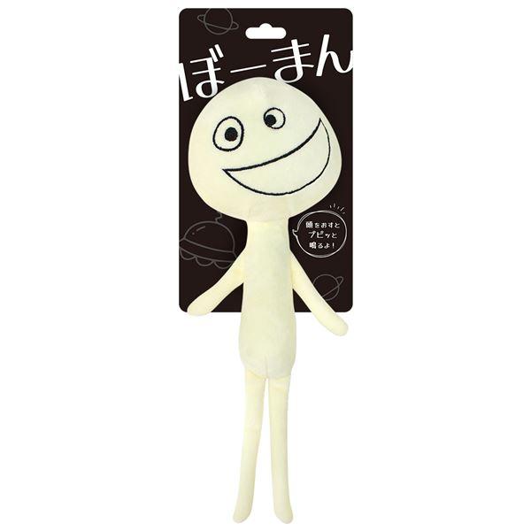 【商品名】 （まとめ）ぼーまん エヘヘ【×3セット】 (犬用玩具) 【ジャンル・特徴】 棒人間のぬいぐるみです。大きな頭を押すとプピッと鳴るよ！ [ BH-01 ]
