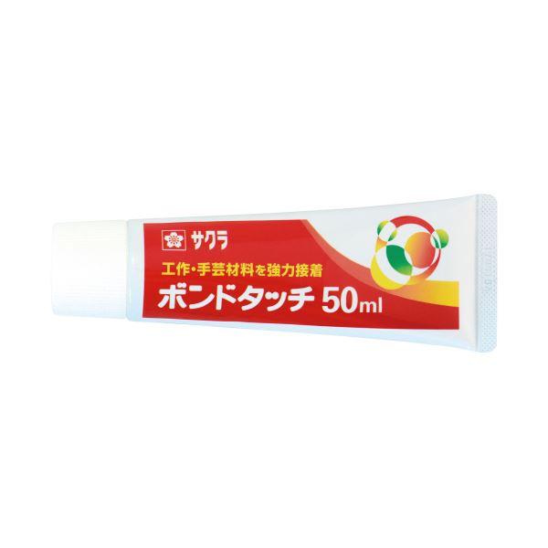 【商品名】 (まとめ) ボンドタッチBT50ML 【×10セット】  [ BT50ML ]