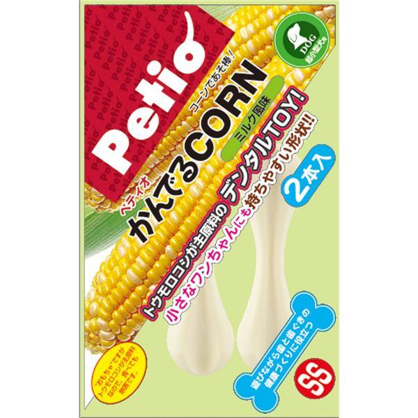 【商品名】 （まとめ）ペティオ かんでるCORN ミルク風味 SS 超小型犬用 （犬用玩具） 【×3セット】 【ジャンル・特徴】 トウモロコシが主原料のデンタルTOY！ [ W22971 ]