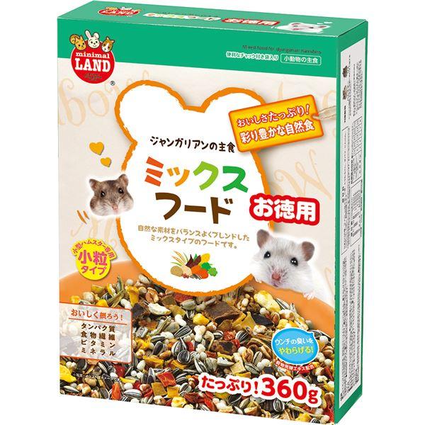 【商品名】 （まとめ）マルカン ジャンガリアンのミックスフード お徳用 360g ハムスターフード 【×3セット】 【ジャンル・特徴】 ウンチの臭いをやわらげる！