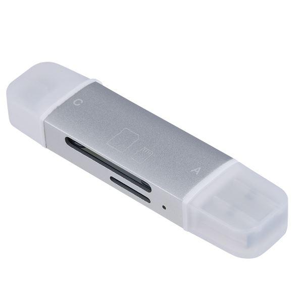 【商品名】 Digio2 USB3.2Gen1 Type-C＆A アルミカードリーダー／ライター CRW-DC3SD92SL シルバー 【ジャンル・特徴】 2つのコネクタが使えるカードリーダー/ライター。