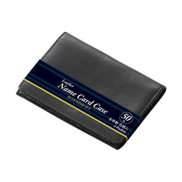 【商品名】 レイメイ藤井 BLOOMSBURY 名刺入れ (50枚) ブラック NN8005B 【ジャンル・特徴】 牛革の名刺入れ。名刺約50枚を収納できます。計4ポケット [ NN8005B ]
