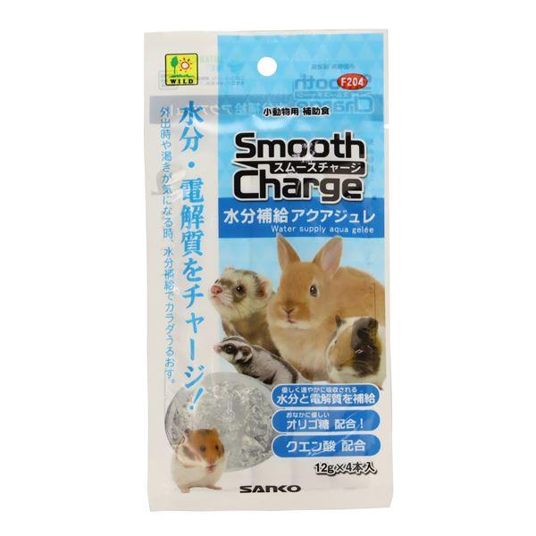 【商品名】 （まとめ） スムースチャージ 水分補給アクアジュレ 12g×4本入 【×5セット】 小動物フード 【ジャンル・特徴】 水分、電解質をチャージ！水分補給でカラダうるおす。 [ F204 ]