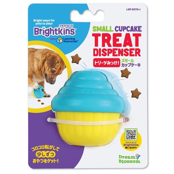 【商品名】 （まとめ） ブライトキンズ トリーツみっけ！スモールカップケーキ 【×2セット】 犬用玩具 【ジャンル・特徴】 早食い防止のトリーツ玩具！ [ LSP 9373-J ]