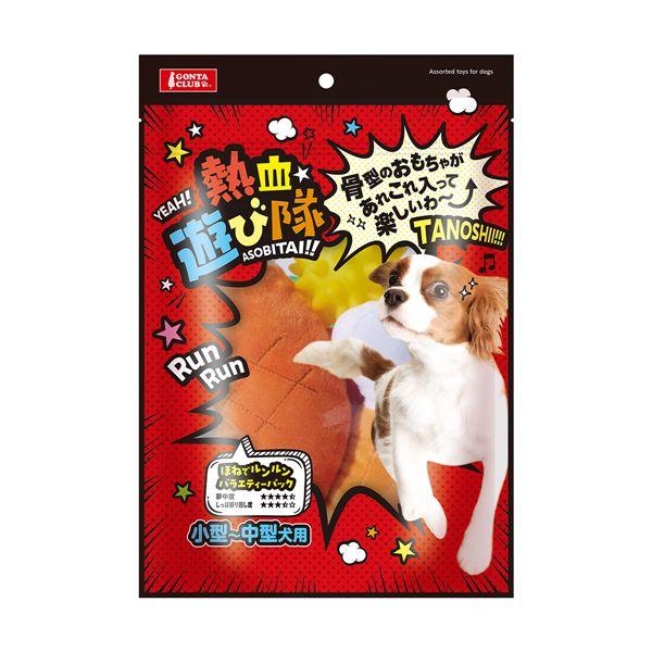 【商品名】 （まとめ） 熱血遊び隊！ほねルンルンバラエティーパック 6個 【×2セット】 犬用玩具 【ジャンル・特徴】 ワンちゃん用のおもちゃのバラエティーパック