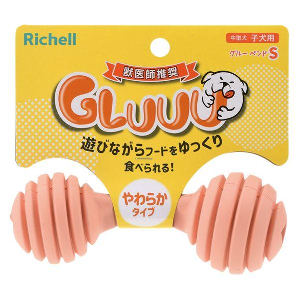 【商品名】 （まとめ） グルー ベンド パピー用 S ピンクオレンジ 【×2セット】 犬用玩具 【ジャンル・特徴】 遊びながらフードをゆっくり食べられる