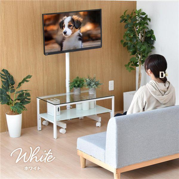 【商品名】 キャスター付きテレビスタンド 【ホワイト】 組立品 【ジャンル・特徴】 13〜42型までのテレビに対応のスタンド [ ONTV0287KIWHT ]