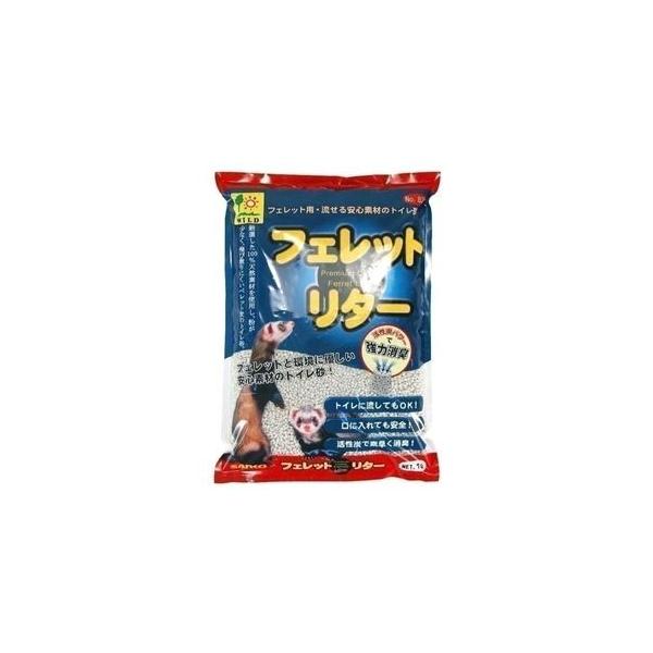 【商品名】 三晃商会 フェレット・リター 7L （フェッレット用トイレ砂） 【ペット用品】