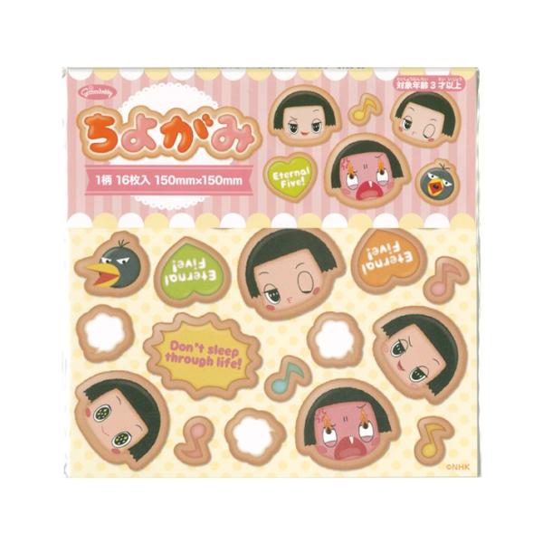 【仕様】サイズ：約W150×Ｈ150ｍｍ内容：1柄16枚入り対象年齢：3歳以上日本製チコちゃん　NHK　かわいい　楽しい　女の子　グッズ　キャラクター※商品写真はサンプルのため、デザイン等若干の差異が生じます。予めご了承ください。※スタッフ...