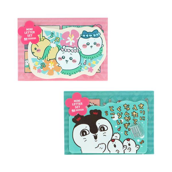 映画「ちいかわ」で描かれる「セイレーン編」のグッズが登場♪原作アートを使用したかわいい南国カラーデザイン◎ちょっとしたメッセージを書いたりプレゼントに添えるのにピッタリなミニレターです♪便箋はイラストに合わせてダイカットされています◎※郵送...