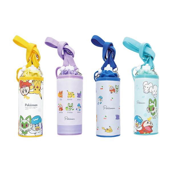 ペットボトルやステンレスボトルの保護カバーにおすすめなボトルホルダーです。内側は保冷をより一層キープできるアルミ蒸着フィルム仕上げ！ショルダーベルト付きが嬉しい◎※無理に大きなもの入れたり、先のとがったものを入れると製品にキズがつき破損する...