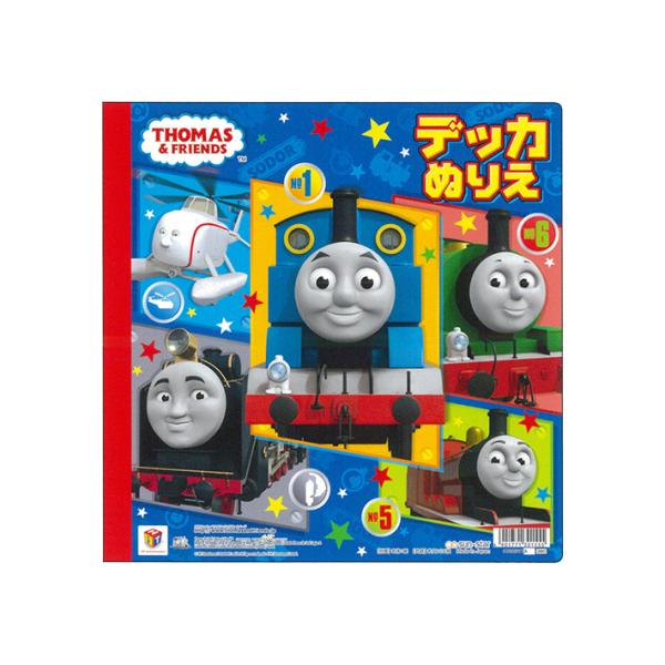 絵が大きく、小さなお子様でも塗りやすいぬりえです♪【仕様】サイズ：約W245×H245×D6mm本文：48ページ材質：紙日本製文具　おもちゃ　紙　おえかき　子供　こども　かわいい　プレゼント　ギフト　誕生日　クリスマス※商品写真はサンプルの...