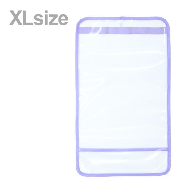 透明のランドセルカバー♪ランドセルのカブセ部分をキズや汚れから守ります。透明だから、ランドセルの色がそのまま生かせます！カラーバリエーションも豊富♪※こちらの商品はサイズを予め、ご確認の上お買い求め頂きますようお願い申し上げます。【仕様】本...